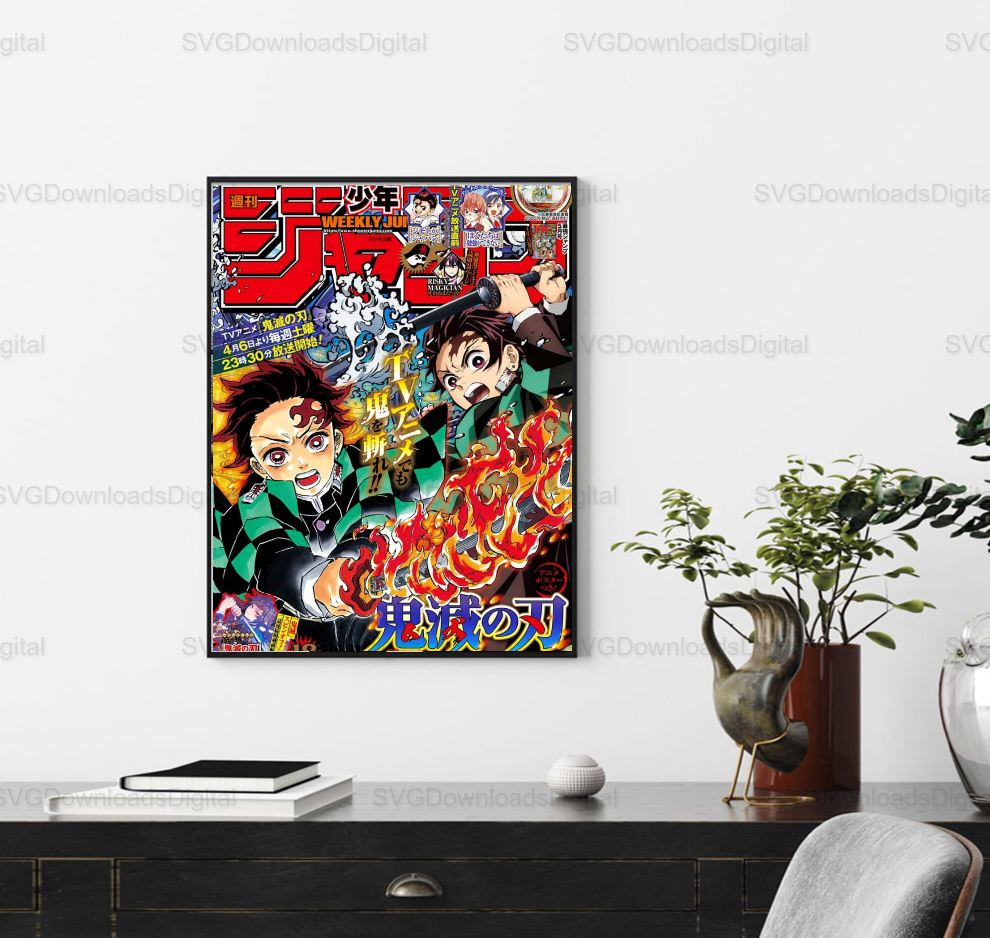 Affiche anime, svg anime, svg japonais, png anime, clipart anime ...