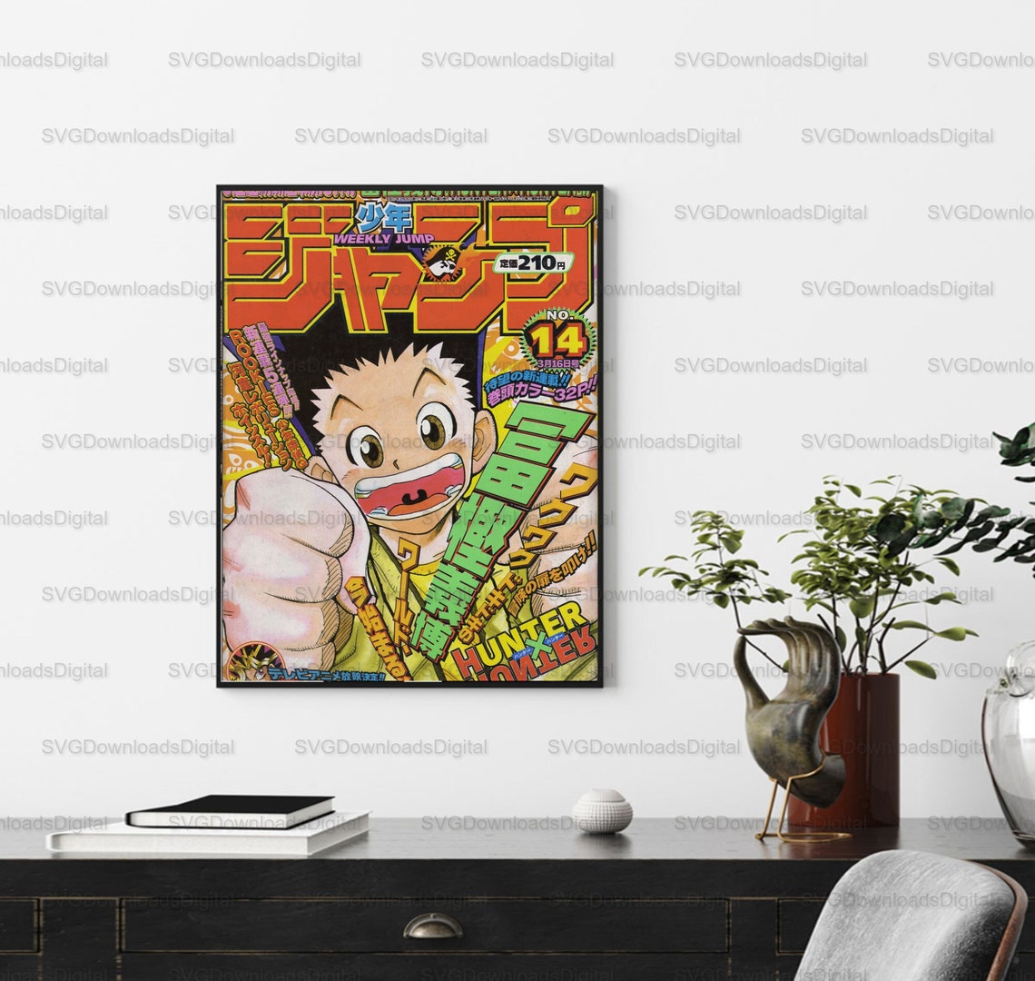 Anime Poster, Anime Svg, Japanese Svg, Anime Png, Anime Clipart, Anime ...