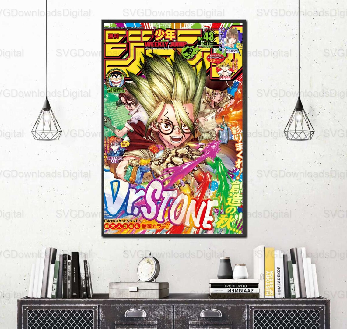 Affiche anime, svg anime, svg japonais, png anime, clipart anime ...