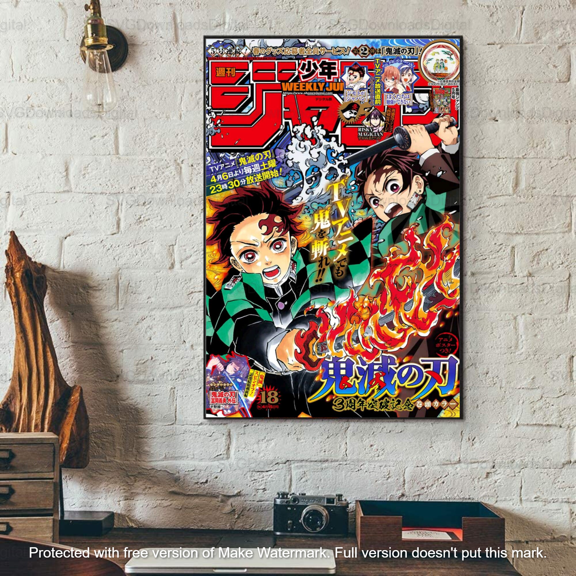 Anime Poster Anime Svg Japanese Svg Anime Png Anime - Etsy