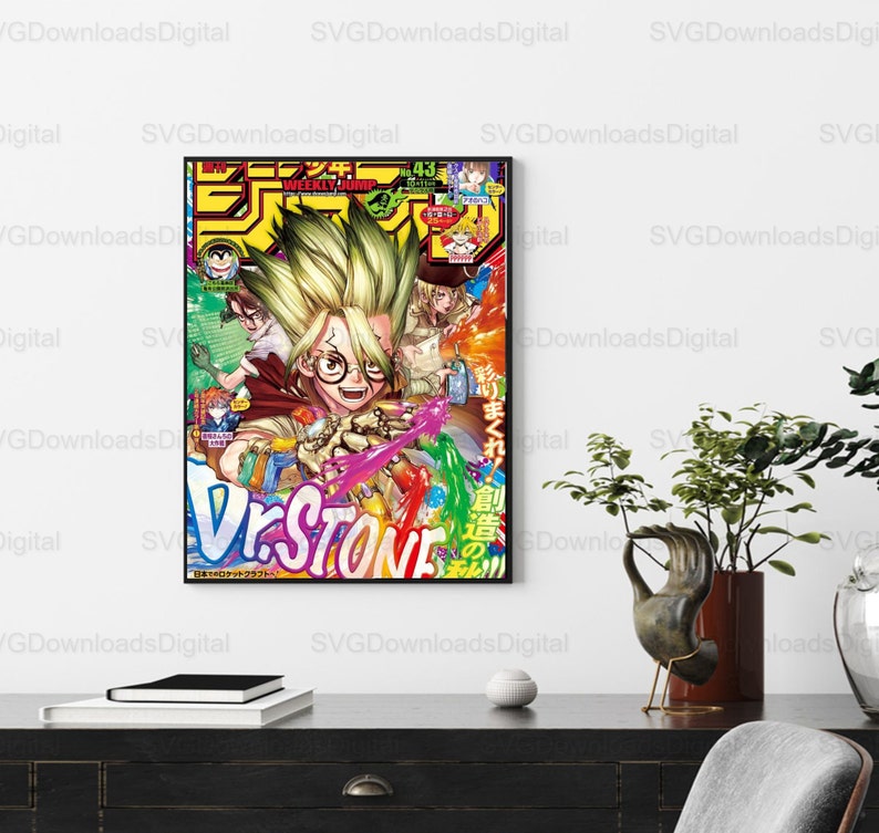 Anime Poster, Anime Svg, Japanese Svg, Anime Png, Anime Clipart, Anime ...