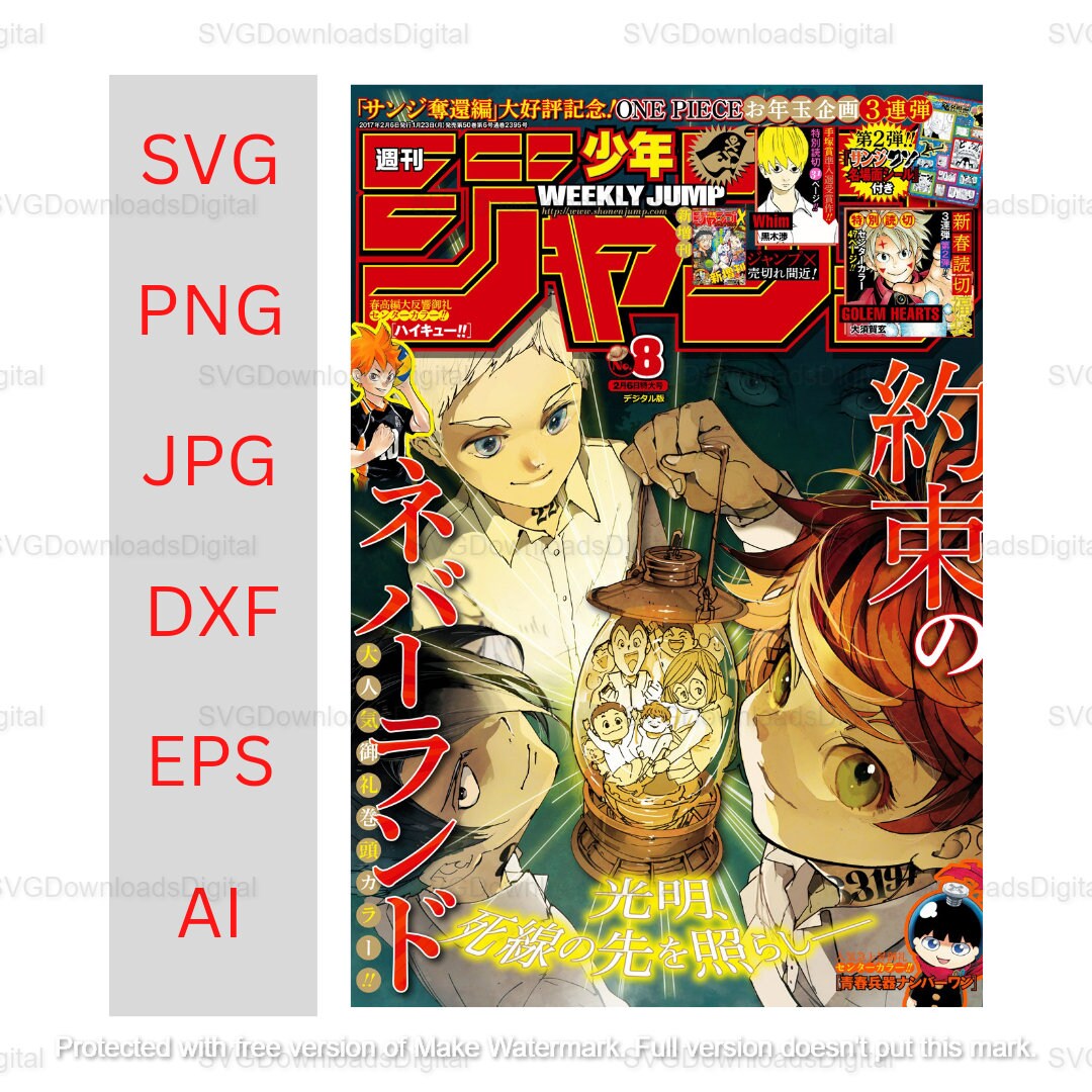 Affiche anime, svg anime, svg japonais, png anime, clipart anime ...