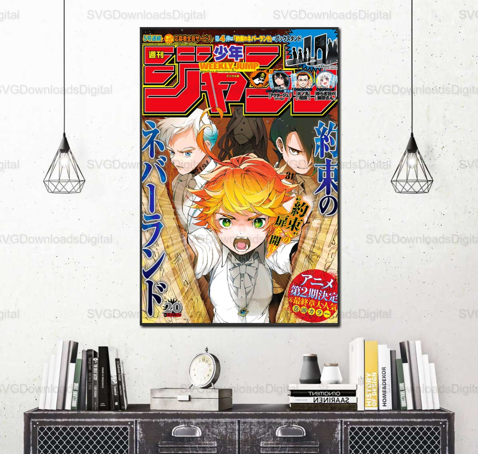 Affiche anime, svg anime, svg japonais, png anime, clipart anime ...