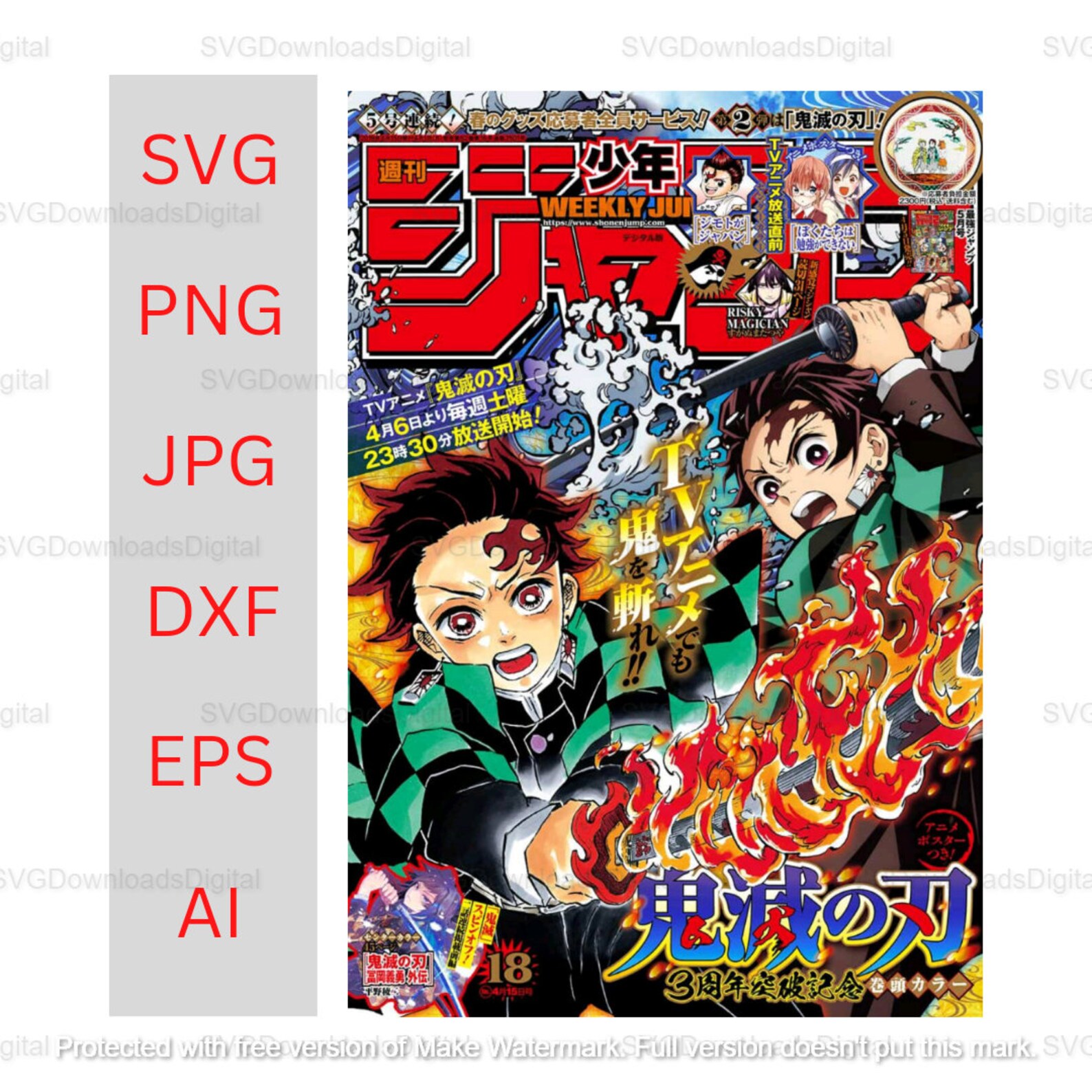 Affiche anime, svg anime, svg japonais, png anime, clipart anime ...