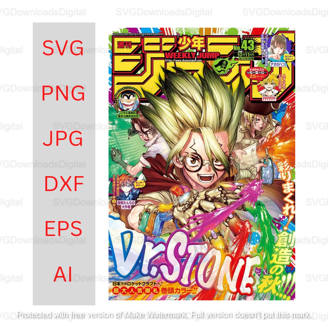 Affiche anime, svg anime, svg japonais, png anime, clipart anime ...