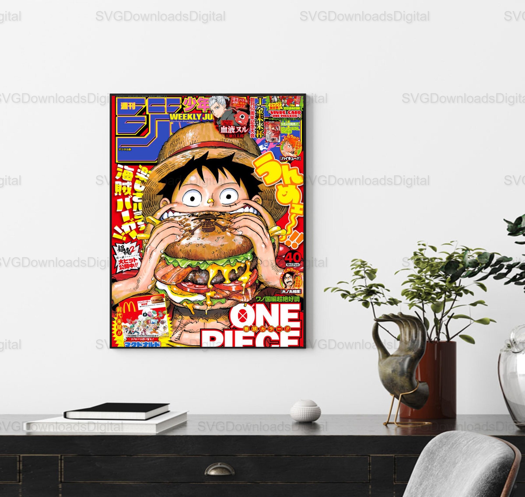 Anime Poster, Anime Svg, Japanese Svg, Anime Png, Anime Clipart, Anime ...