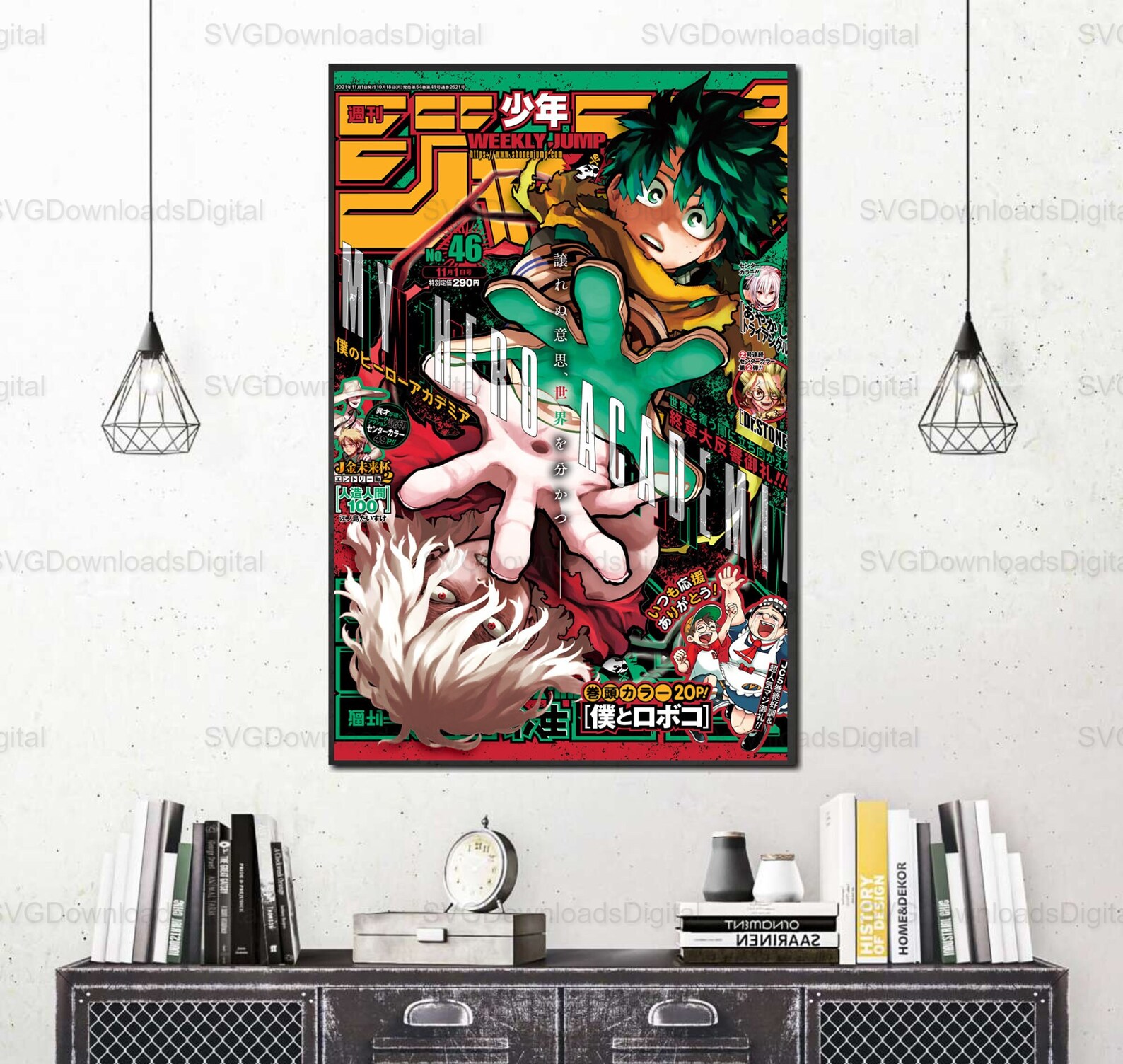 Affiche anime, svg anime, svg japonais, png anime, clipart anime ...