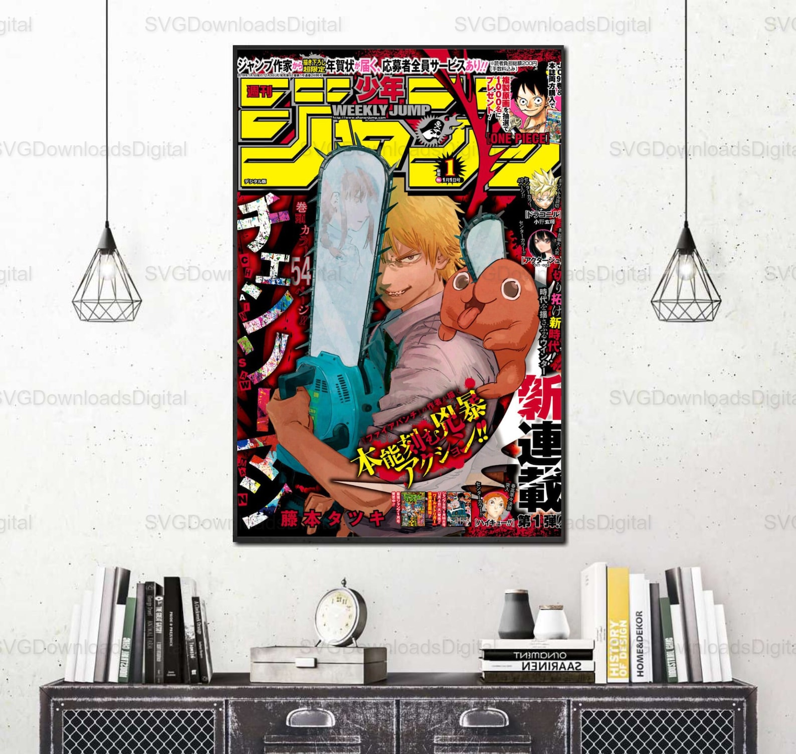 Anime Poster, Anime Svg, Japanese Svg, Anime Png, Anime Clipart, Anime ...