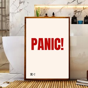 Motivational Wall Decor, Printable Wall Art, Panic Button Poster ...