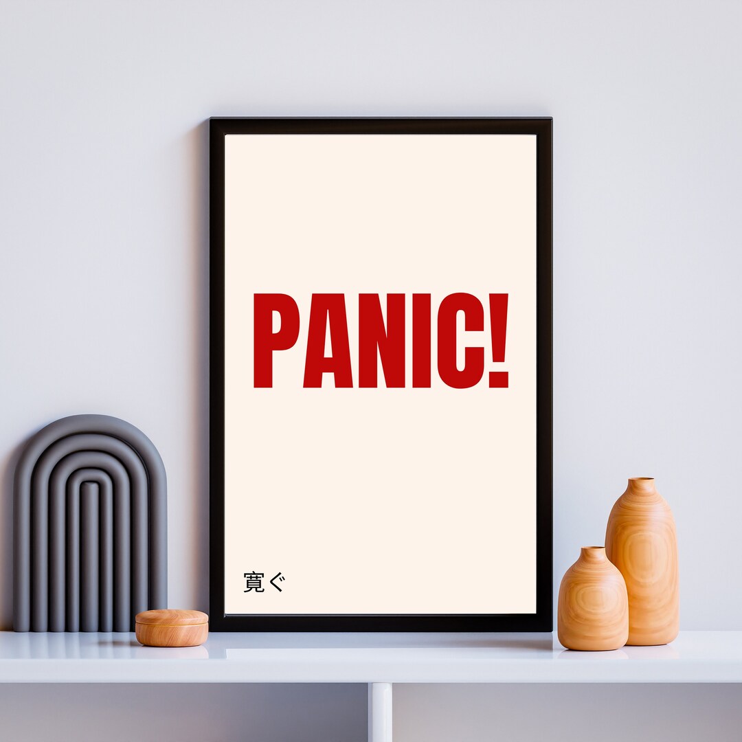 Panic Button Poster: Eclectic Wall Art (digital Download) - Etsy