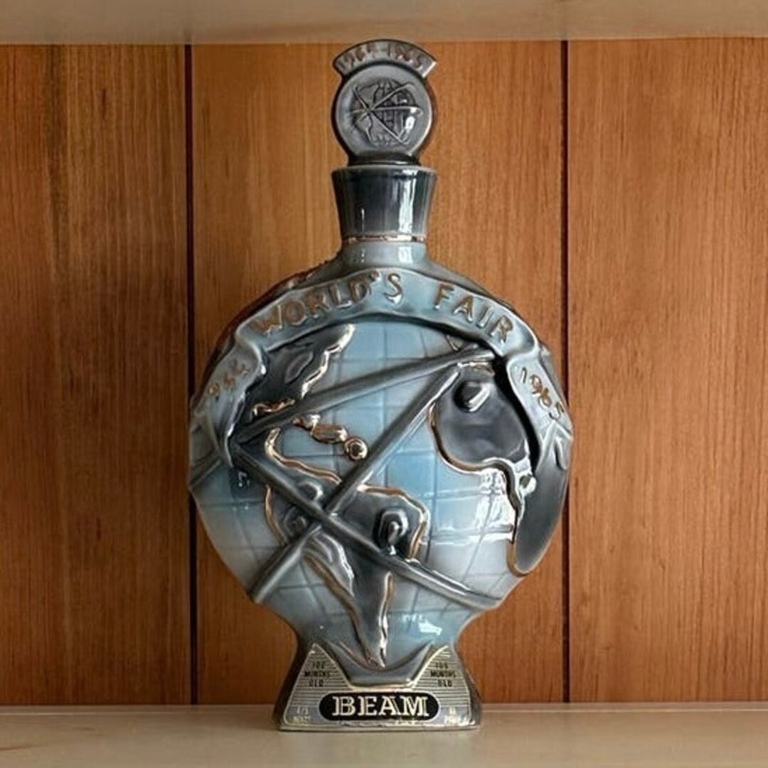 Jim Beam 1964-65 World's Fair Uni-sphere Decanter -empty - Etsy