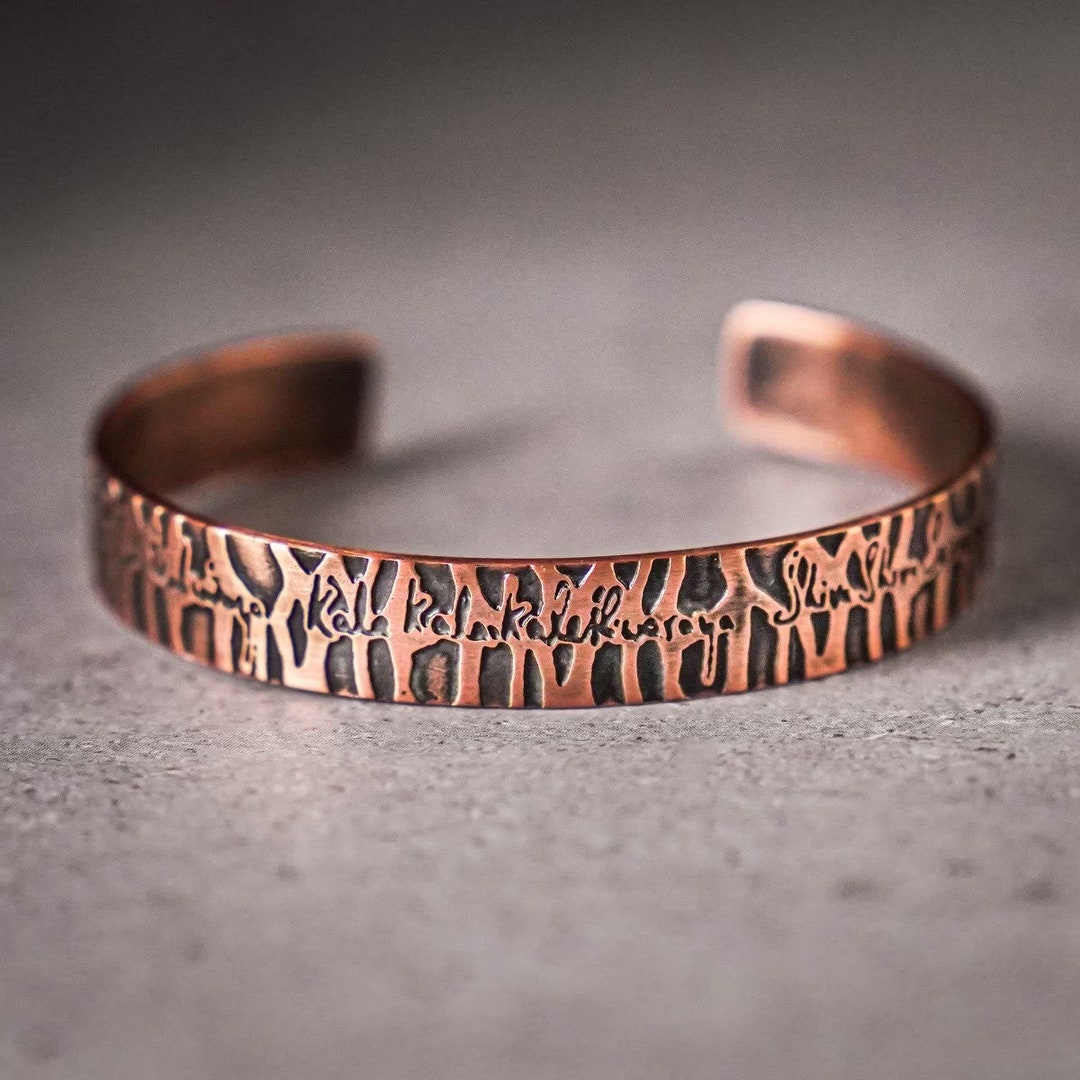 Isha's Yoga Yogeshwaraya Chant Copper Cuff - Etsy