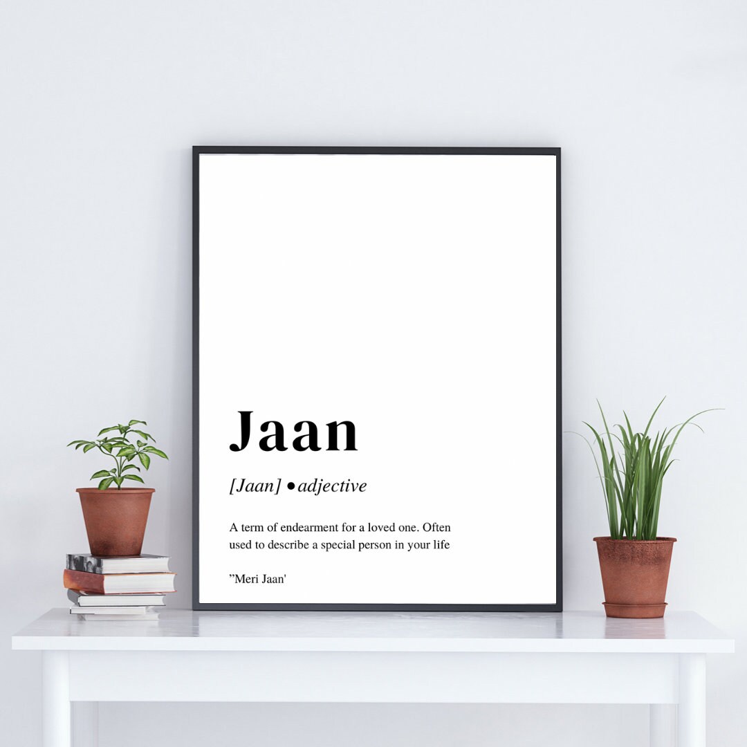 JAAN Urdu Print, Minimalist Wall Art, Digital Print, Gifts, Pakistani ...
