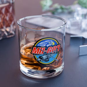 US Navy MH-60R Seahawk Rocks Glass, 10oz - Etsy