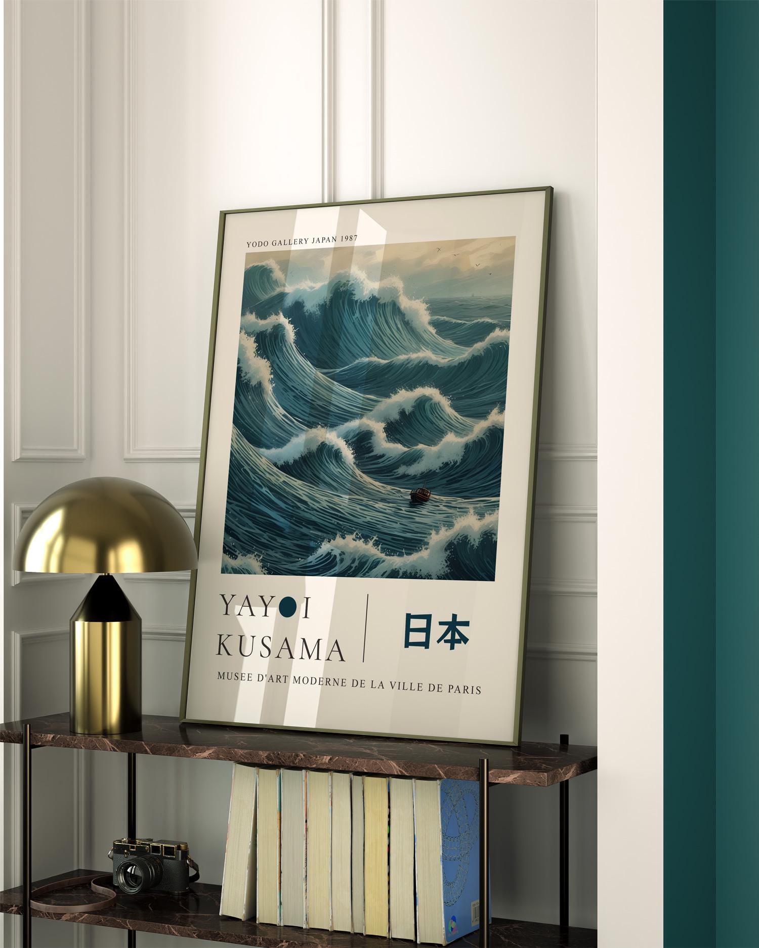 Yayoi Kusama Wave in Deep Ocean Poster, Yayoi Kusama Landscape Poster ...