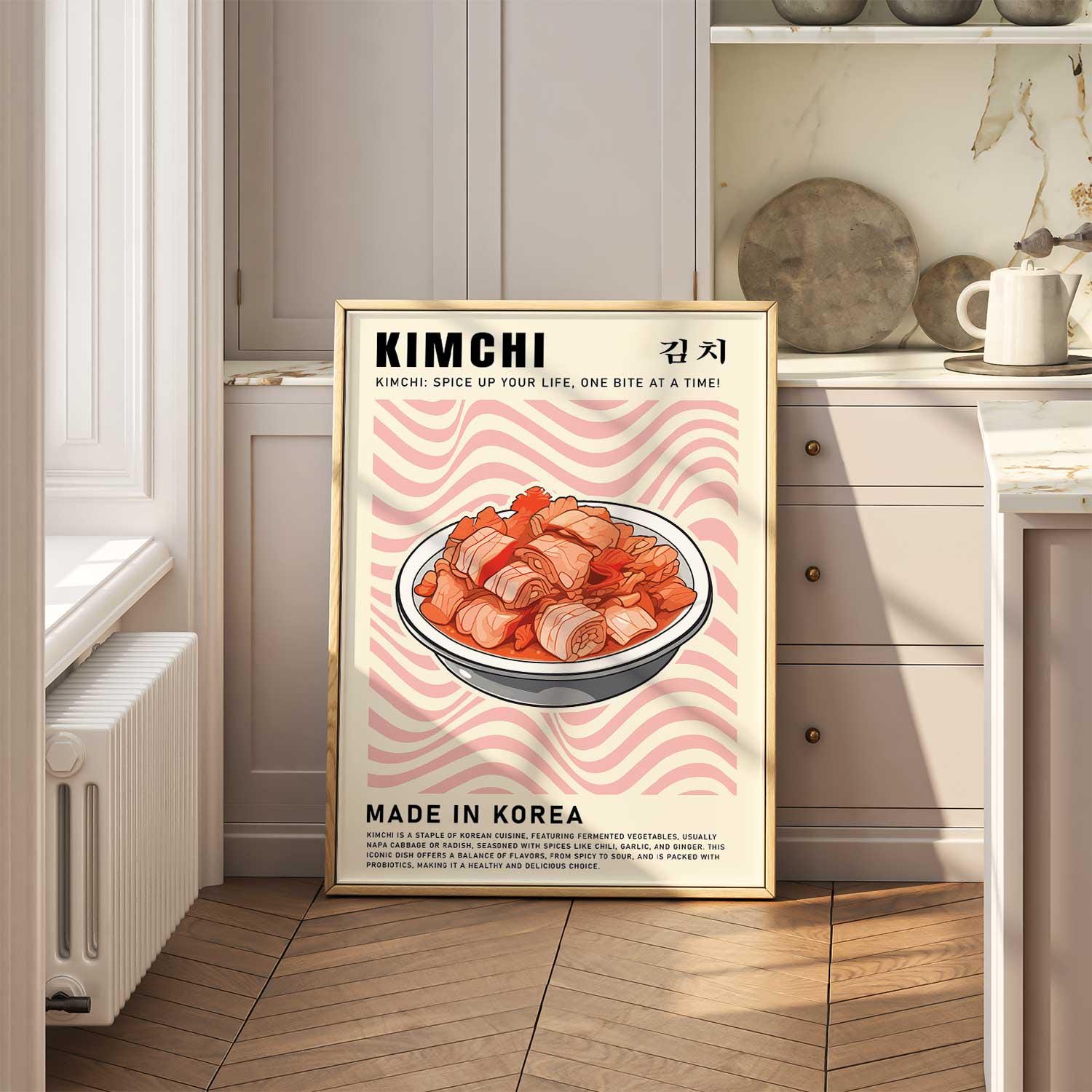Kimchi Poster, Retro Korean Food Poster, Chef Retro Wall Art, Kitchen ...