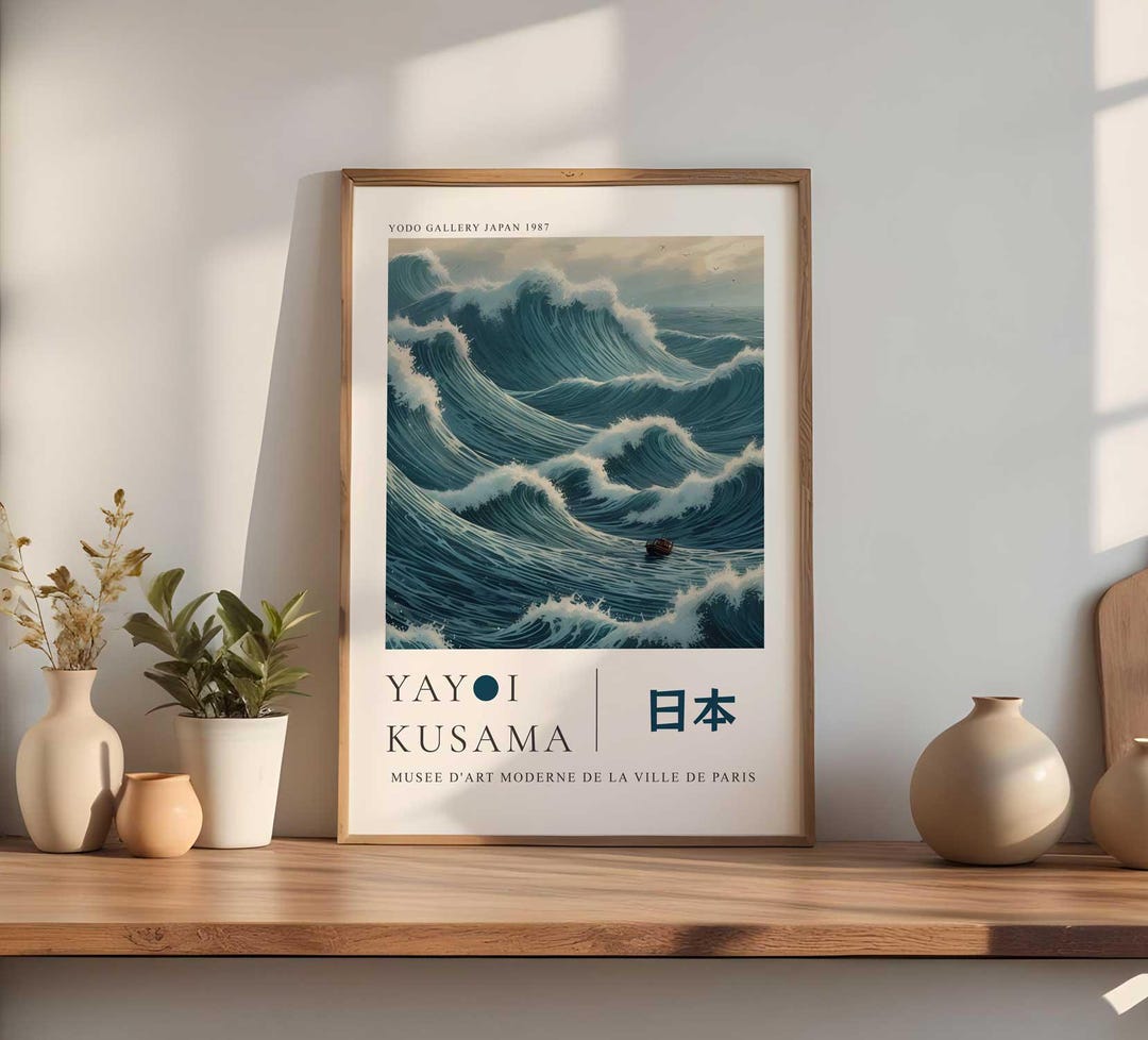 Yayoi Kusama Wave in Deep Ocean Poster, Yayoi Kusama Landscape Poster ...