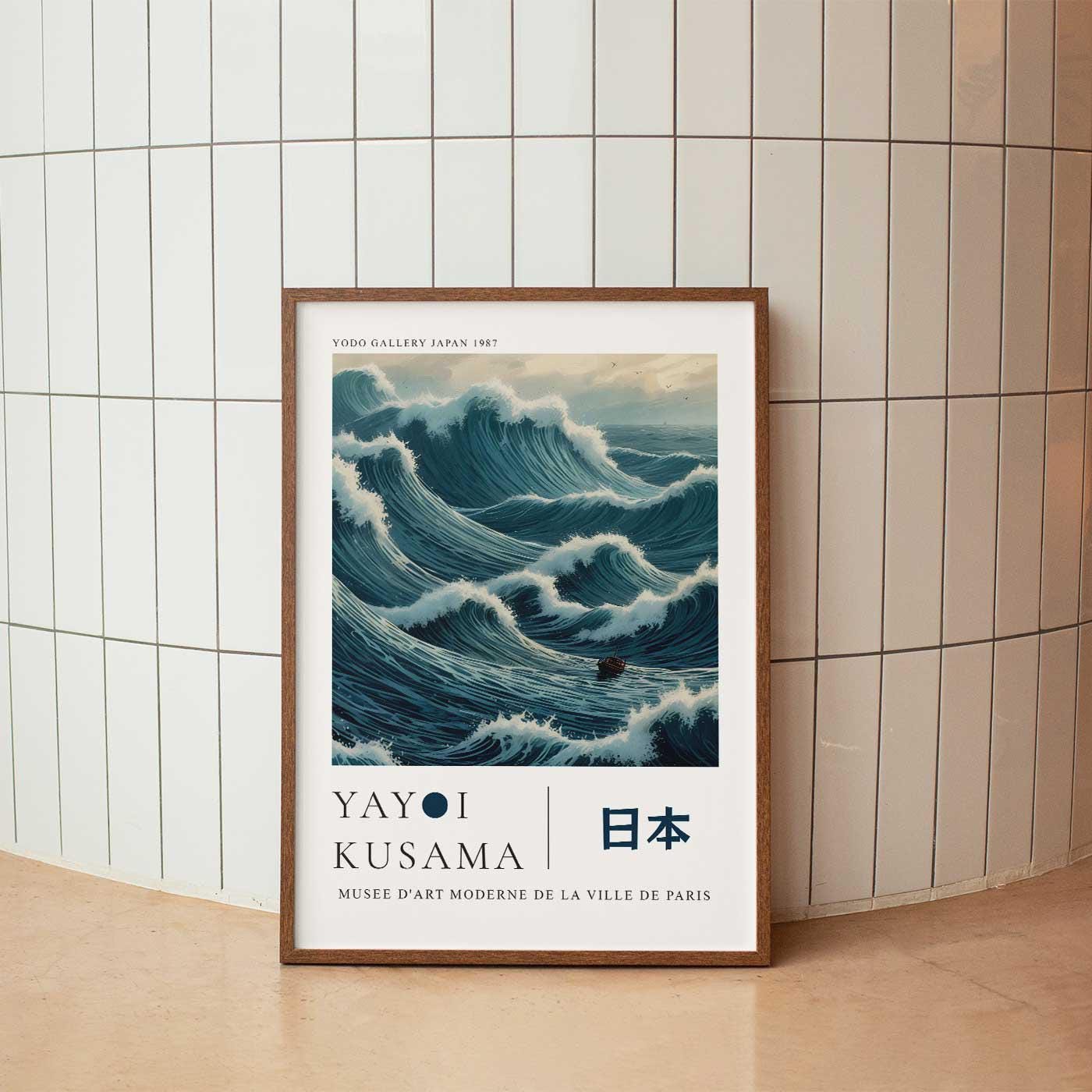 Yayoi Kusama Wave in Deep Ocean Poster, Yayoi Kusama Landscape Poster ...