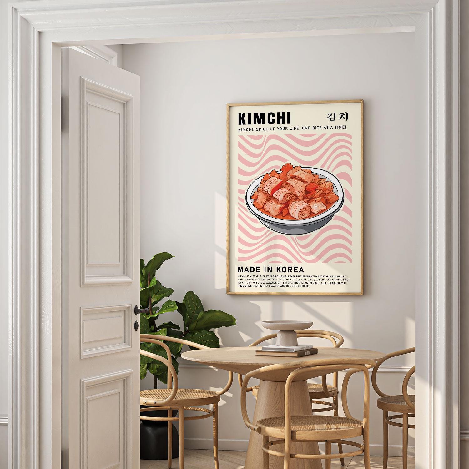 Kimchi Poster, Retro Korean Food Poster, Chef Retro Wall Art, Kitchen ...