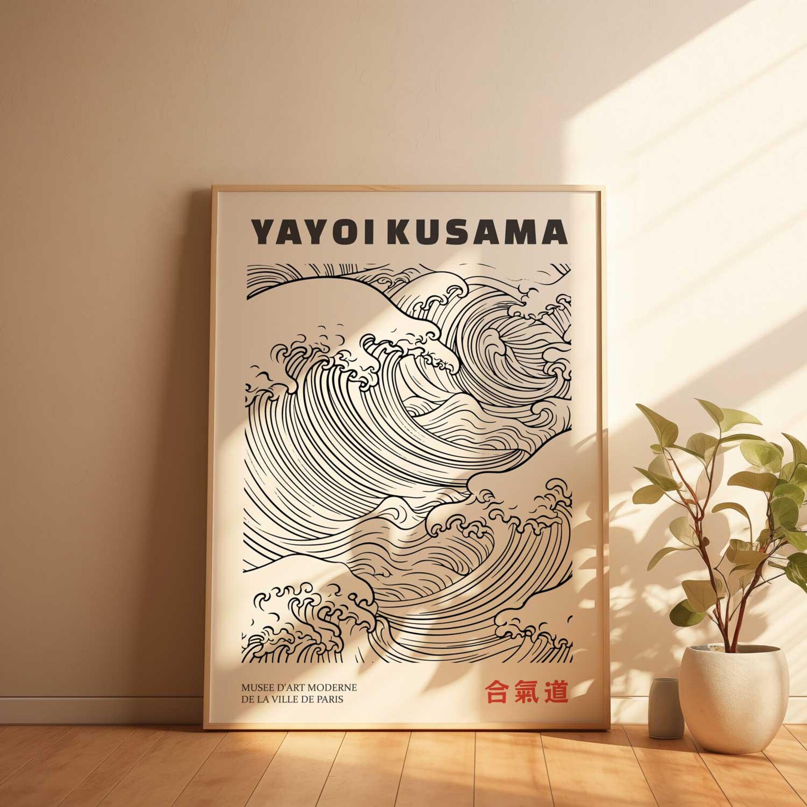 Yayoi Kusama Wave Print, Yayoi Kusama Poster, Modern Ocean Print, Yayoi ...