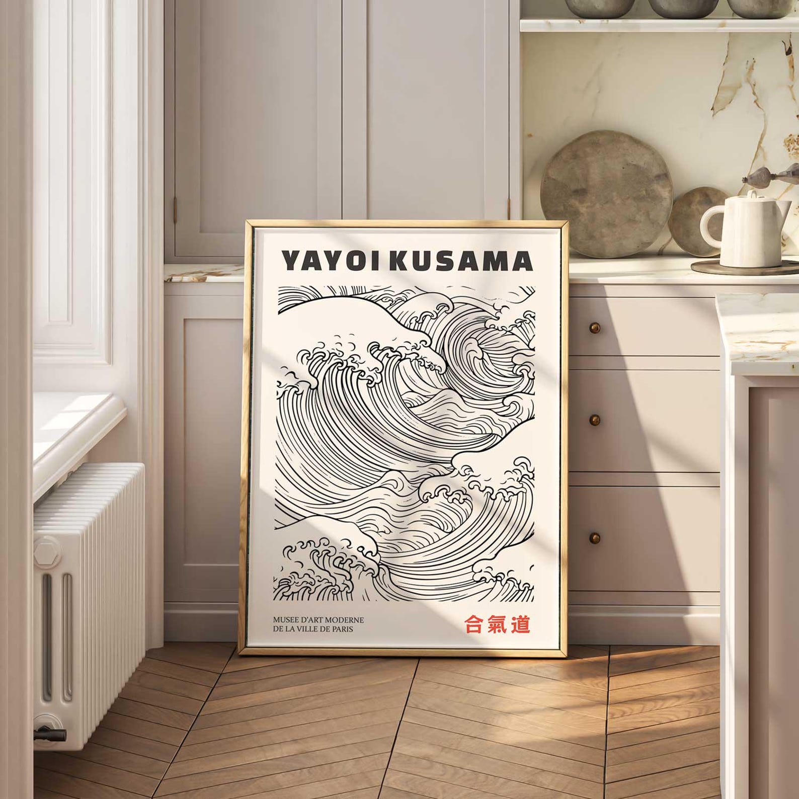 Yayoi Kusama Wave Print, Yayoi Kusama Poster, Modern Ocean Print, Yayoi ...