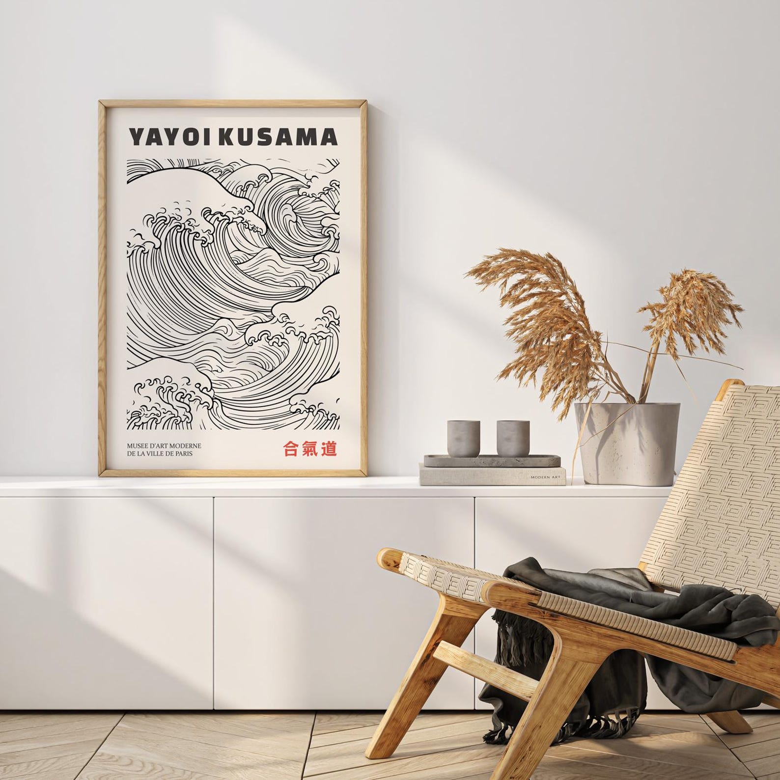 Yayoi Kusama Wave Print, Yayoi Kusama Poster, Modern Ocean Print, Yayoi ...