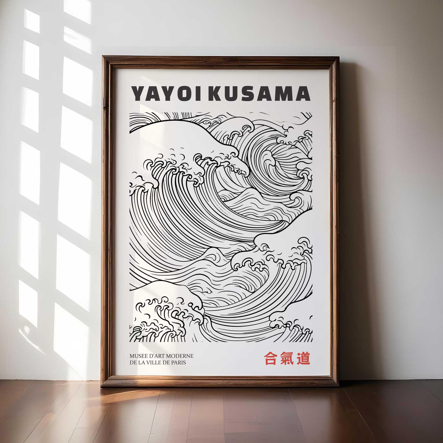 Yayoi Kusama Wave Print, Yayoi Kusama Poster, Modern Ocean Print, Yayoi ...