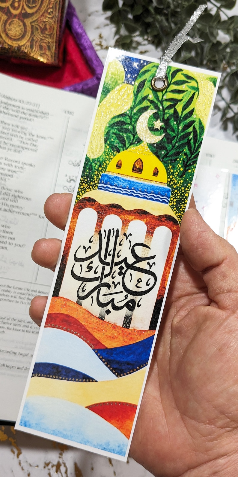 Watercolor Islamic Bookmark Set: Handmade Quran Gifts - Etsy