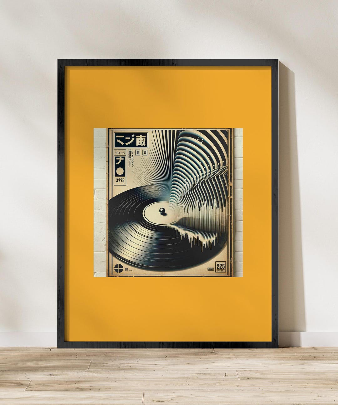 Vinyl Record Art Print: Retro Japanese Soundwave (ready to Frame) - Etsy