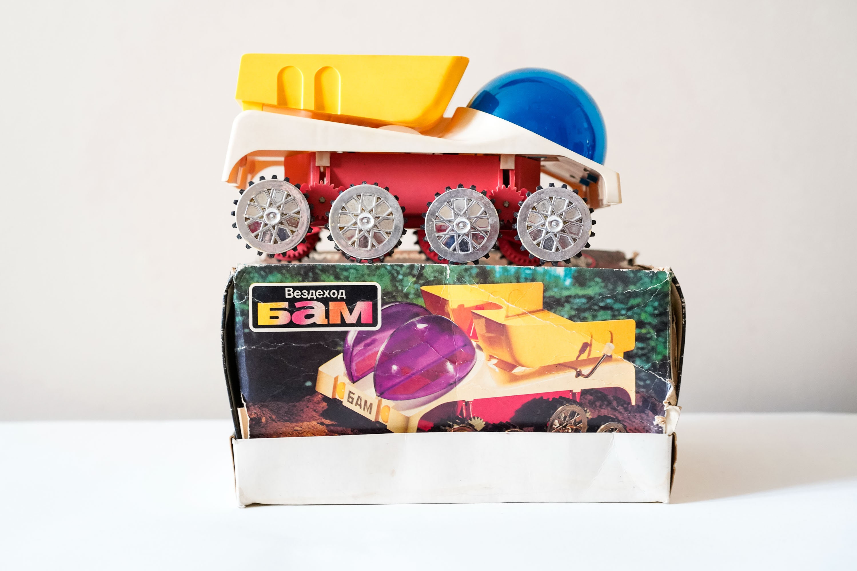 Cool Space Truck bam 80s Soviet Space Battery Opp Toy Works - Etsy