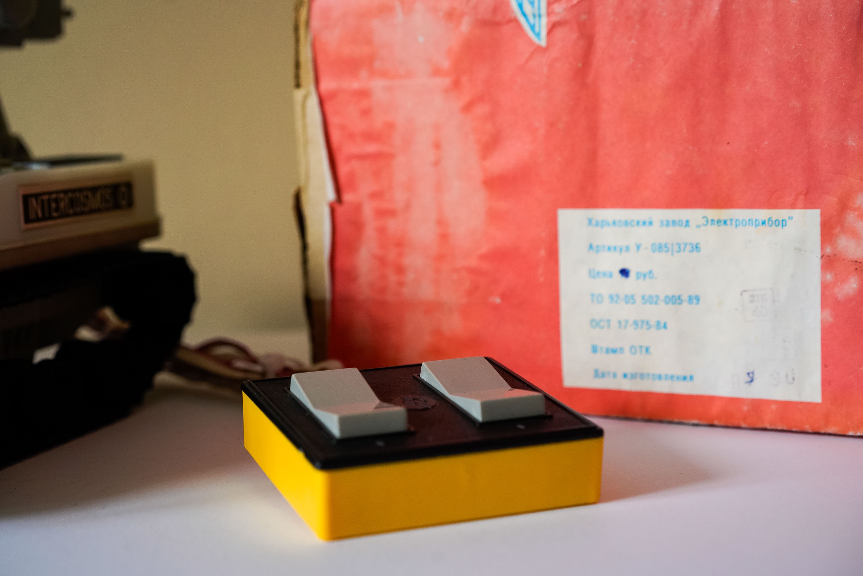 Intercosmos Soviet CCCP Moonrover 80s Remote Control Vintage Space Toy ...