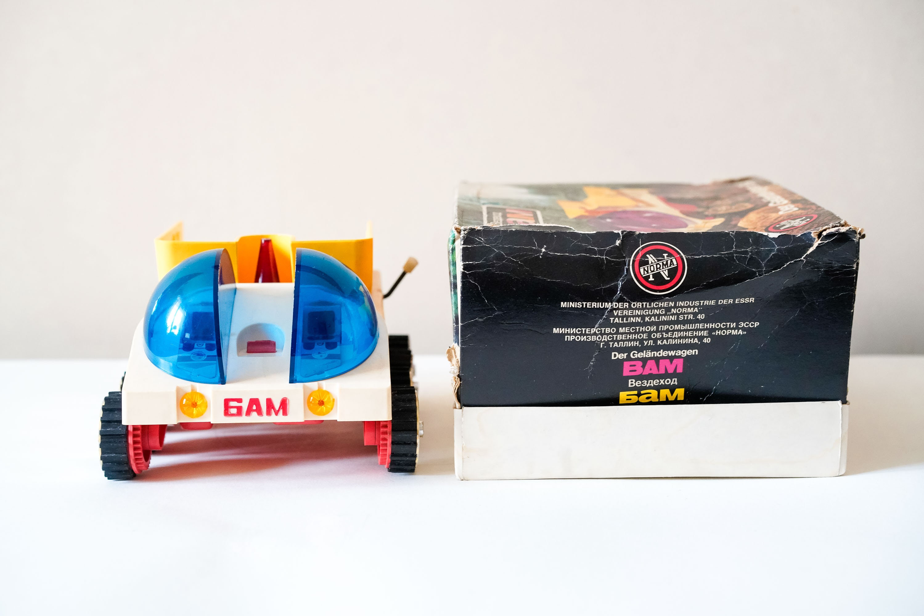 Cool Space Truck bam 80s Soviet Space Battery Opp Toy Works - Etsy