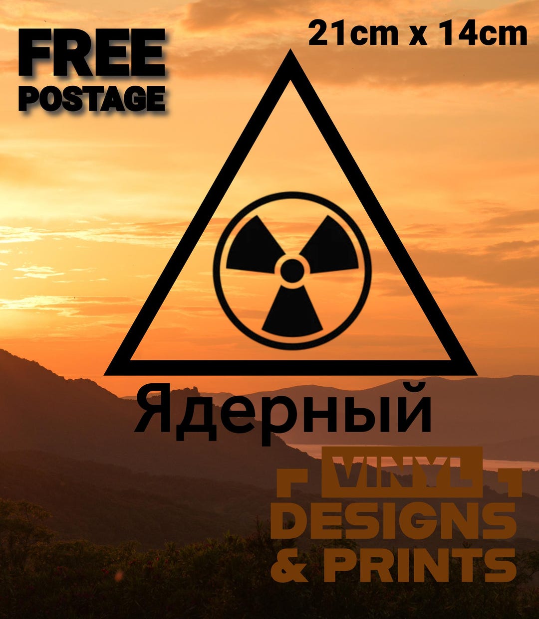 Chernobyl 20cm Russian Radiation Logo Sign Vinyl Sticker for Car Laptop ...