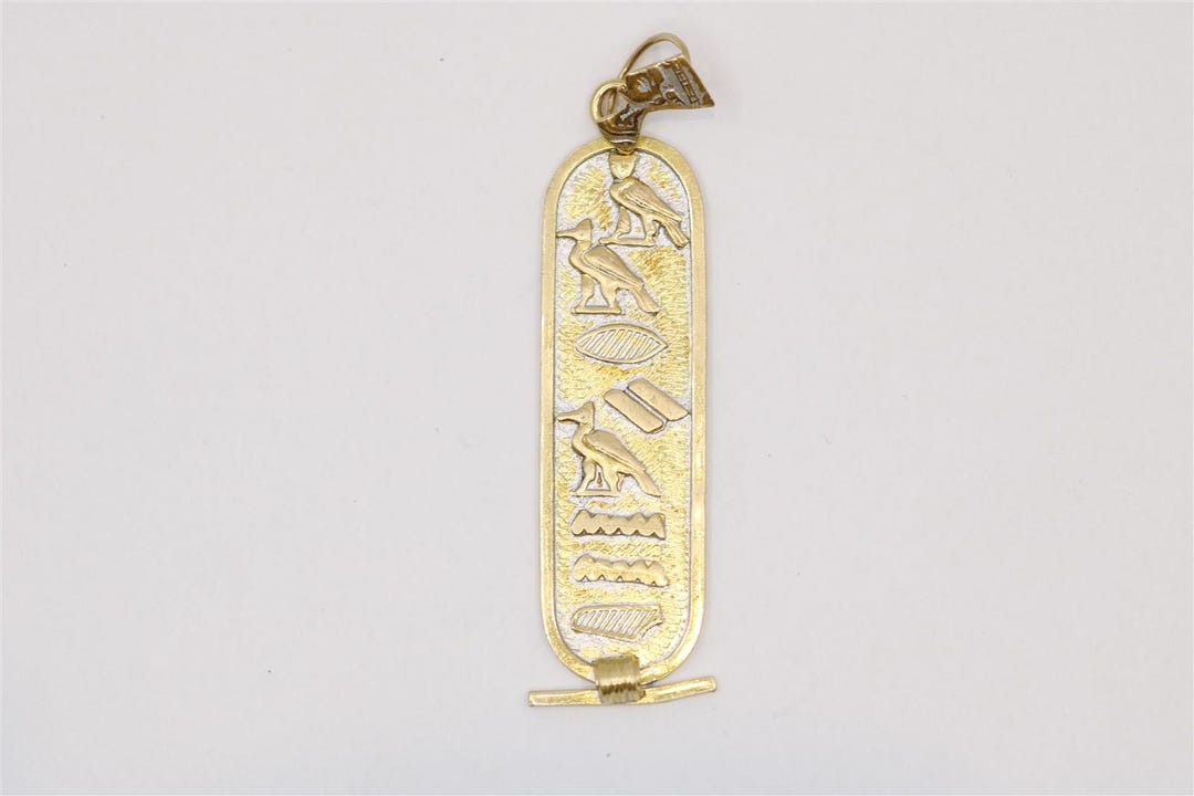 Vintage 18k Yellow Gold Egyptian Cartouche Name Pendant 2.15 - Etsy