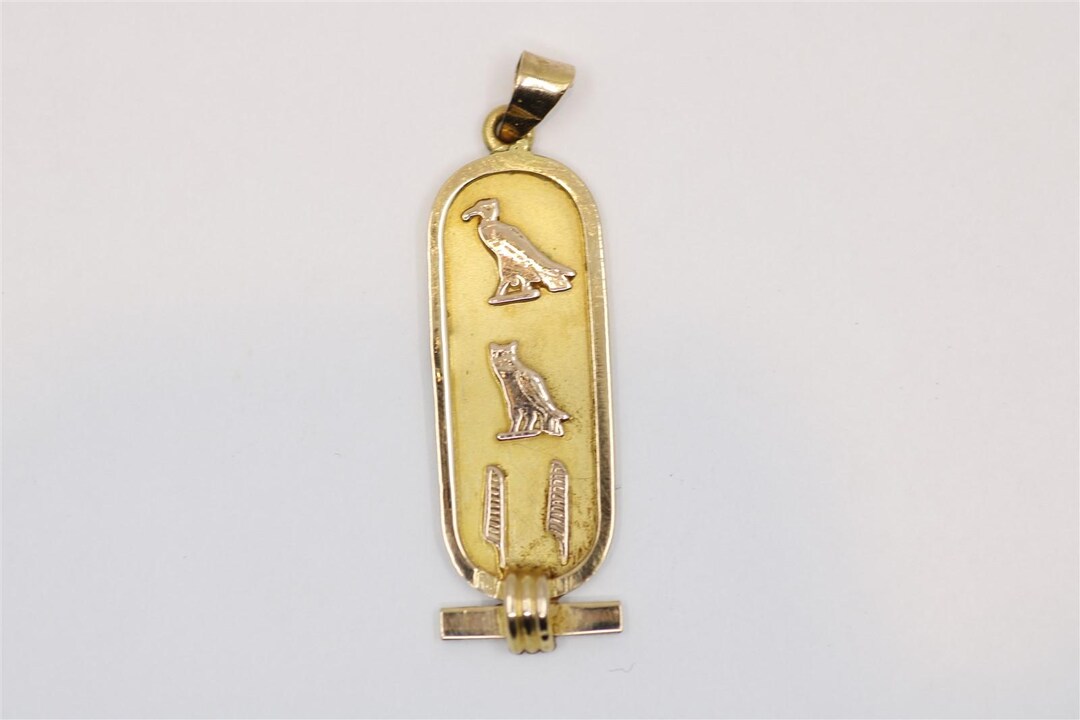 Vintage 18k Yellow Gold Egyptian Cartouche Name Pendant 1.5 - Etsy