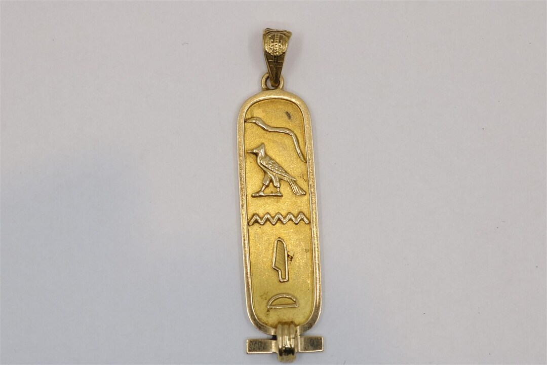 Vintage 18k Yellow Gold Egyptian Cartouche Name Pendant 1.65" - Etsy