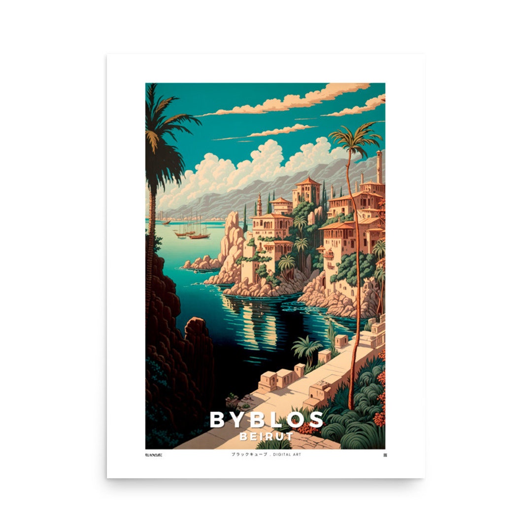 Byblos (v4), Beirut, Lebanon | Unframed Poster, Premium Luster Photo ...