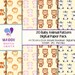 Baby Animals Patterned Digital A4 Downloadable Paper Animal Patterns ...