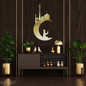 Beautiful Mosques Metal Wall Art, Mosque Figures Wall Decoration, Metal ...