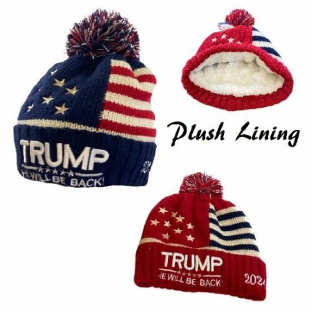 Maga President Trump 2024 Pom Pom Plush Lining Hat Save America - Etsy
