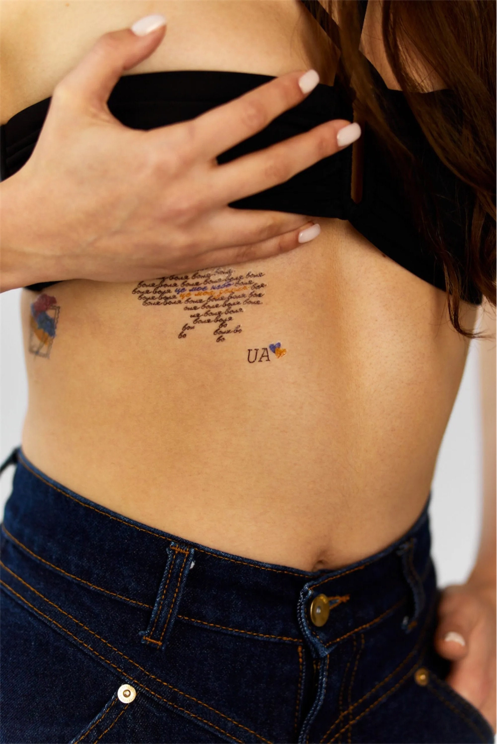 Patriotic Temporary Tattoos With Ukrainian Ornaments And Motivational