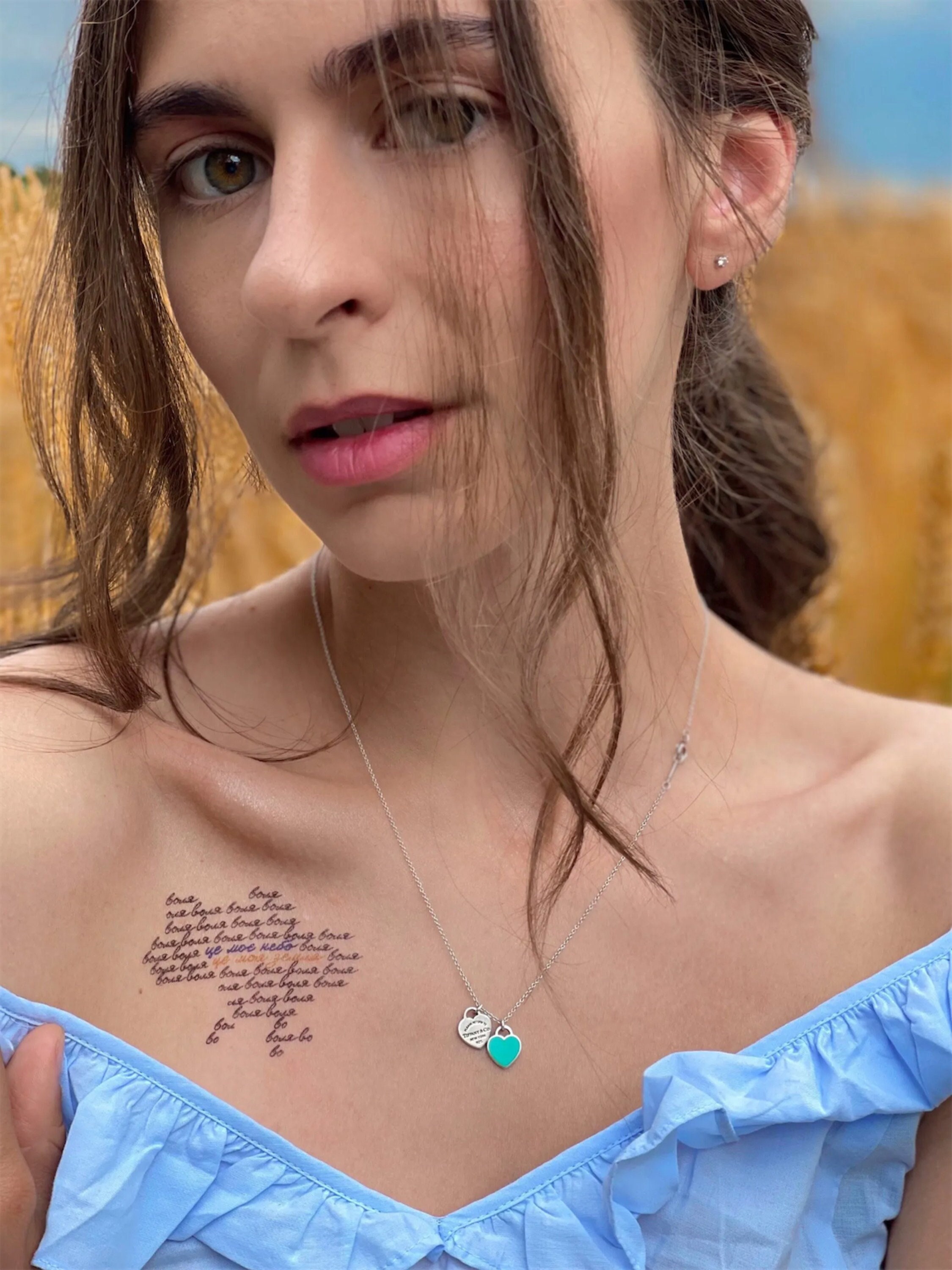 Patriotic Temporary Tattoos With Ukrainian Ornaments And Motivational