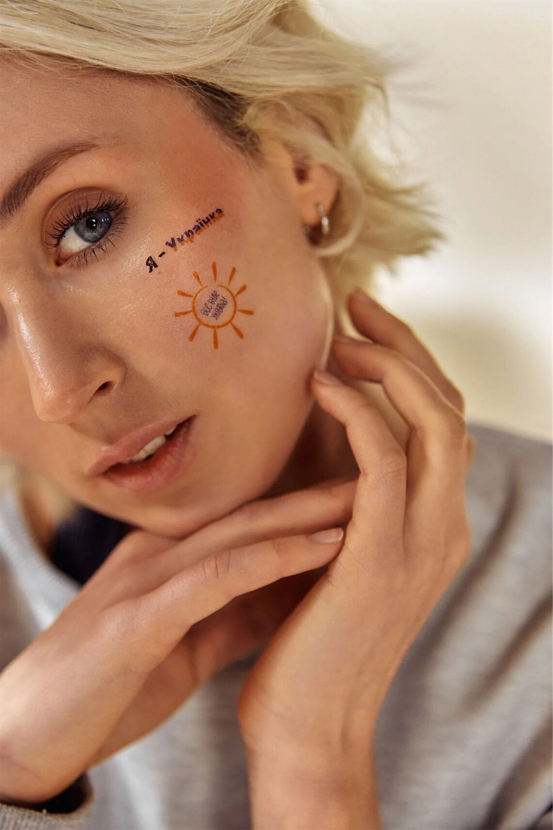 Temporary Tattoos With Ukrainian Flag And Ornaments Support Ukraine