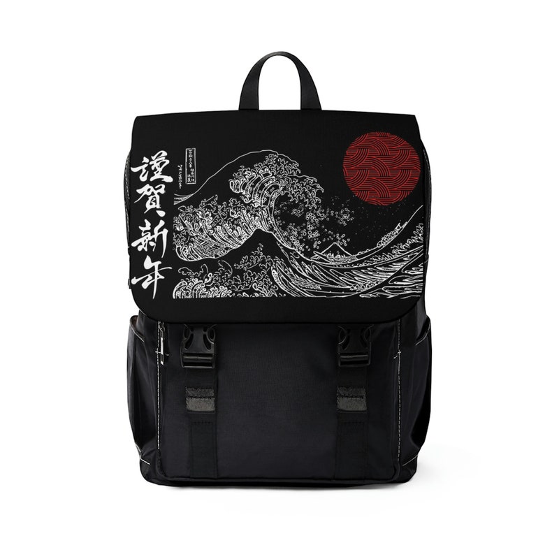 Japanese Backpacks - Etsy
