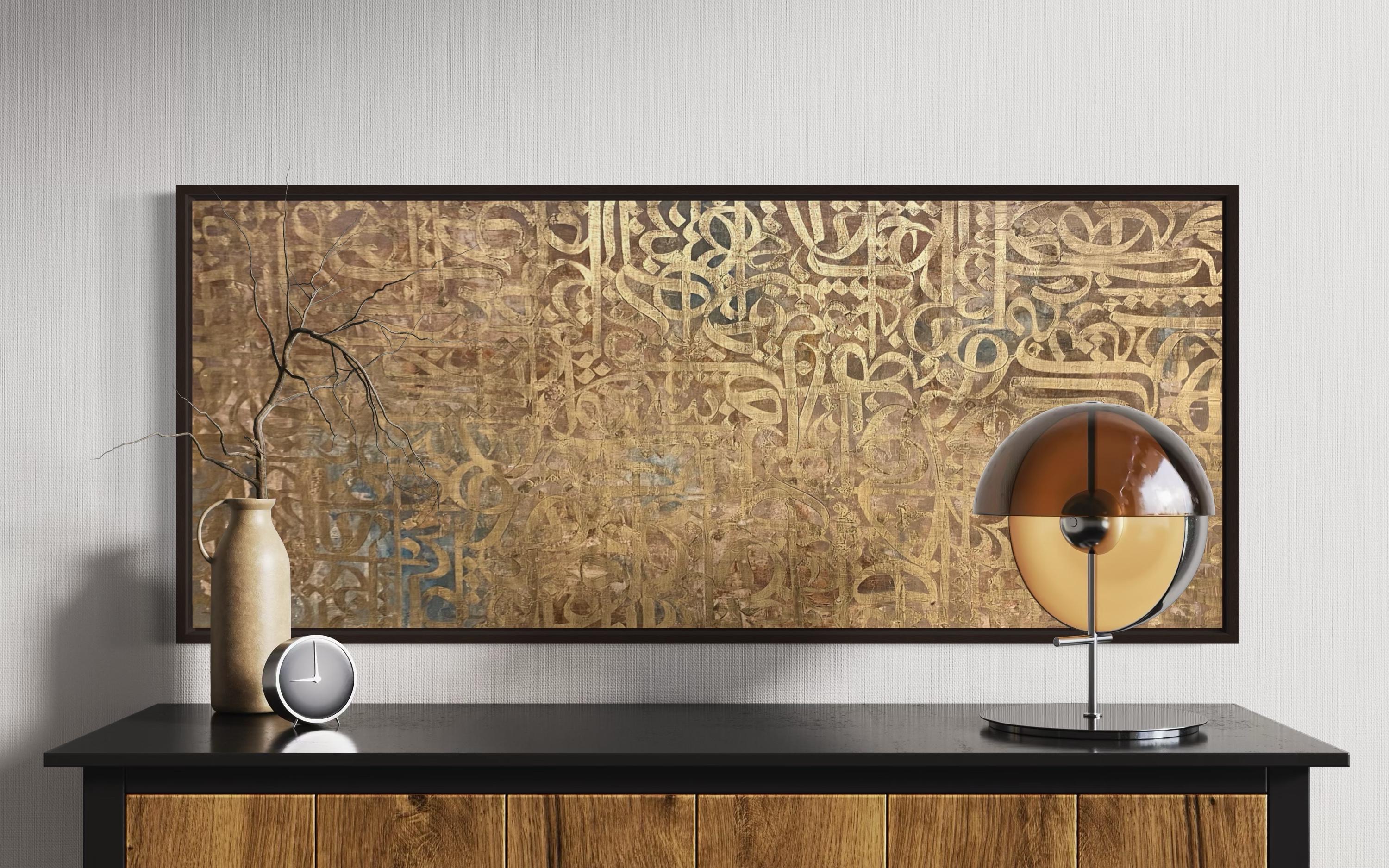 Sunshine | Original Handmade Calligraphy in Antique Style 120*100cm - Etsy