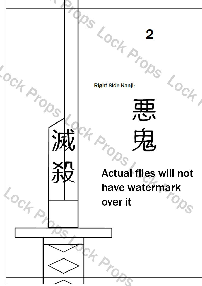 Shinobu Samurai Sword Download Template - Etsy