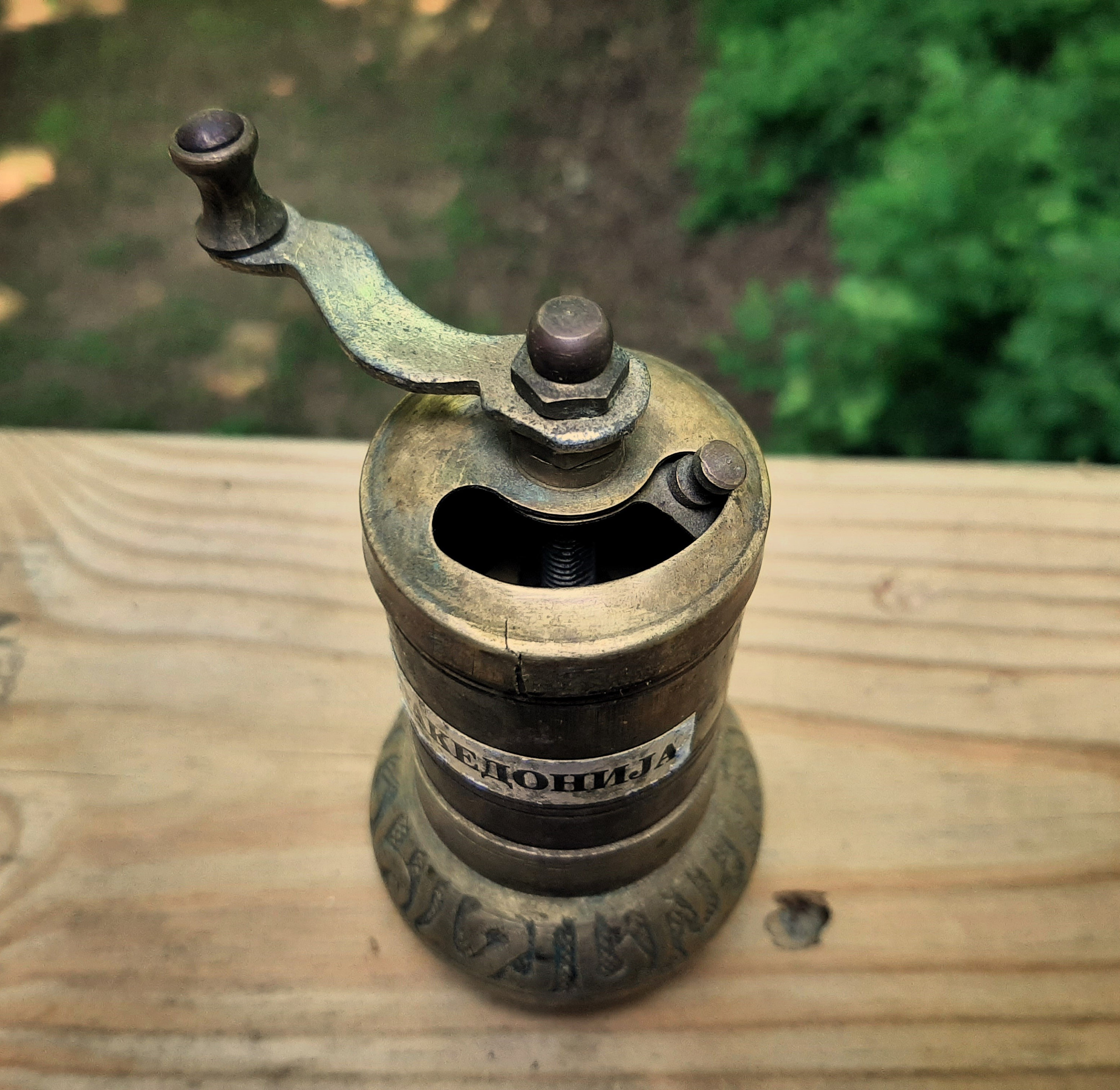 Vintage Etched Brass Turkish Spice Grinder W Hand Crank, Coffee Salt ...