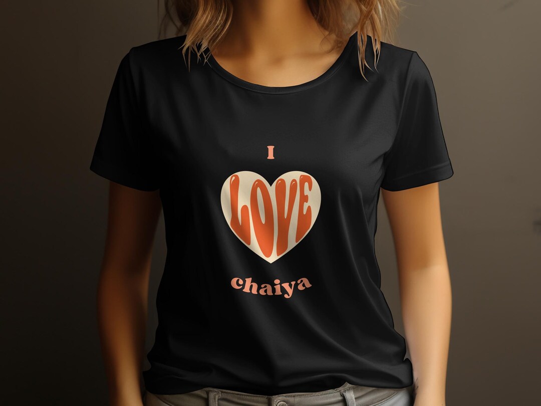I Love Chaiya Kerala T-shirt, Malu Pride - Etsy