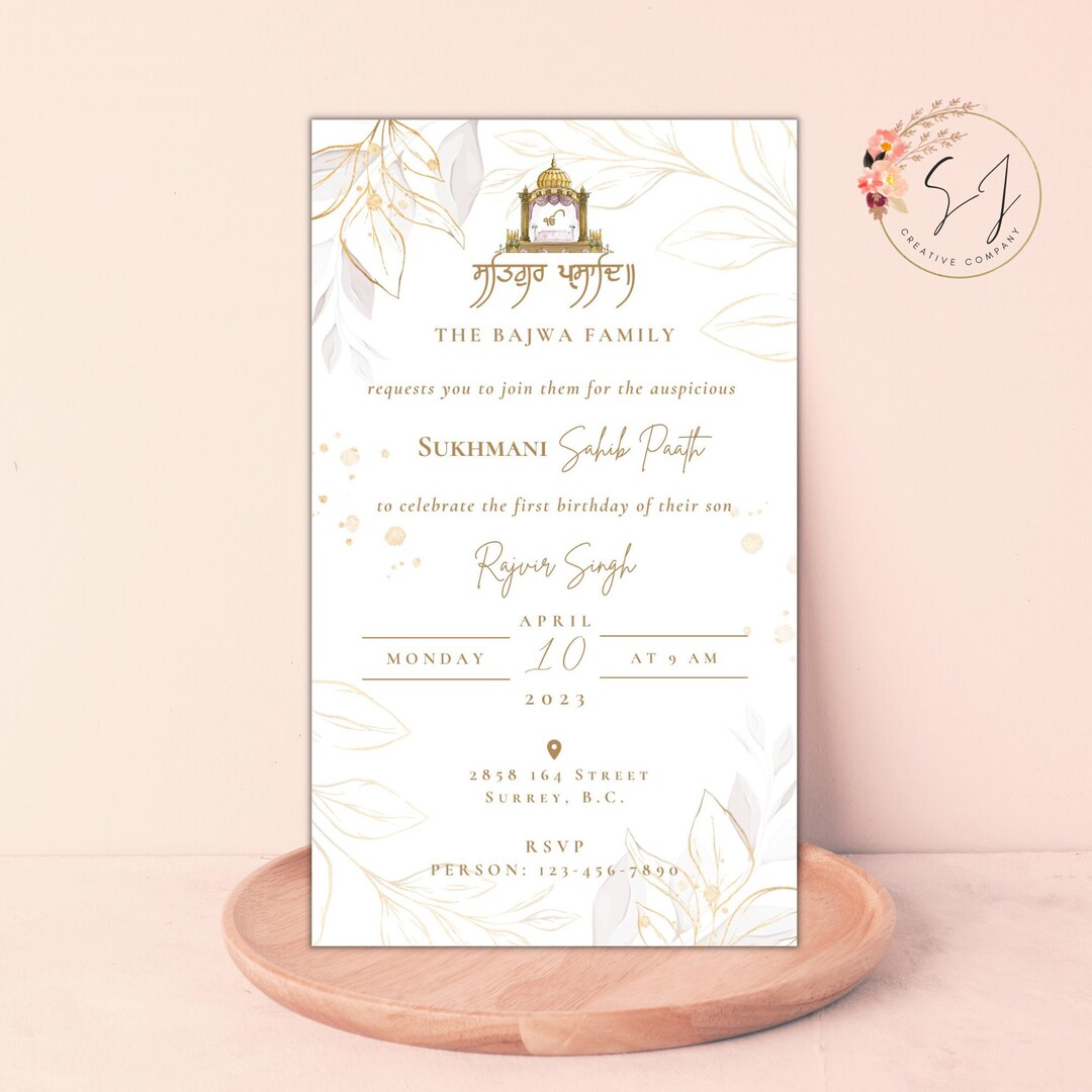 Sukhmani Sahib Digital Invitation Card for Sikh Punjabi/indian Function ...