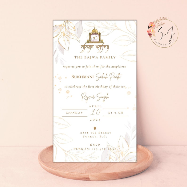 Sukhmani Sahib Digital Invitation Card for Sikh Punjabi/indian Function ...